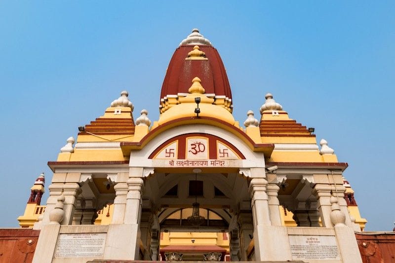 El origen de la esvástica - Red Historia